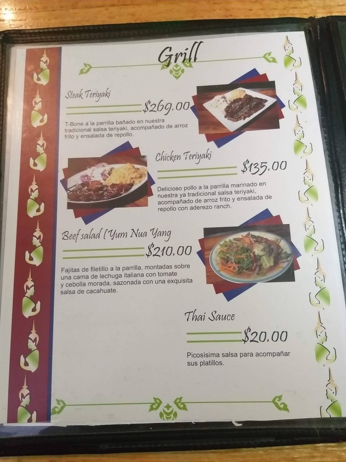 Carta de Bar San Luis, Chihuahua, C. Manuel Doblado 1321
