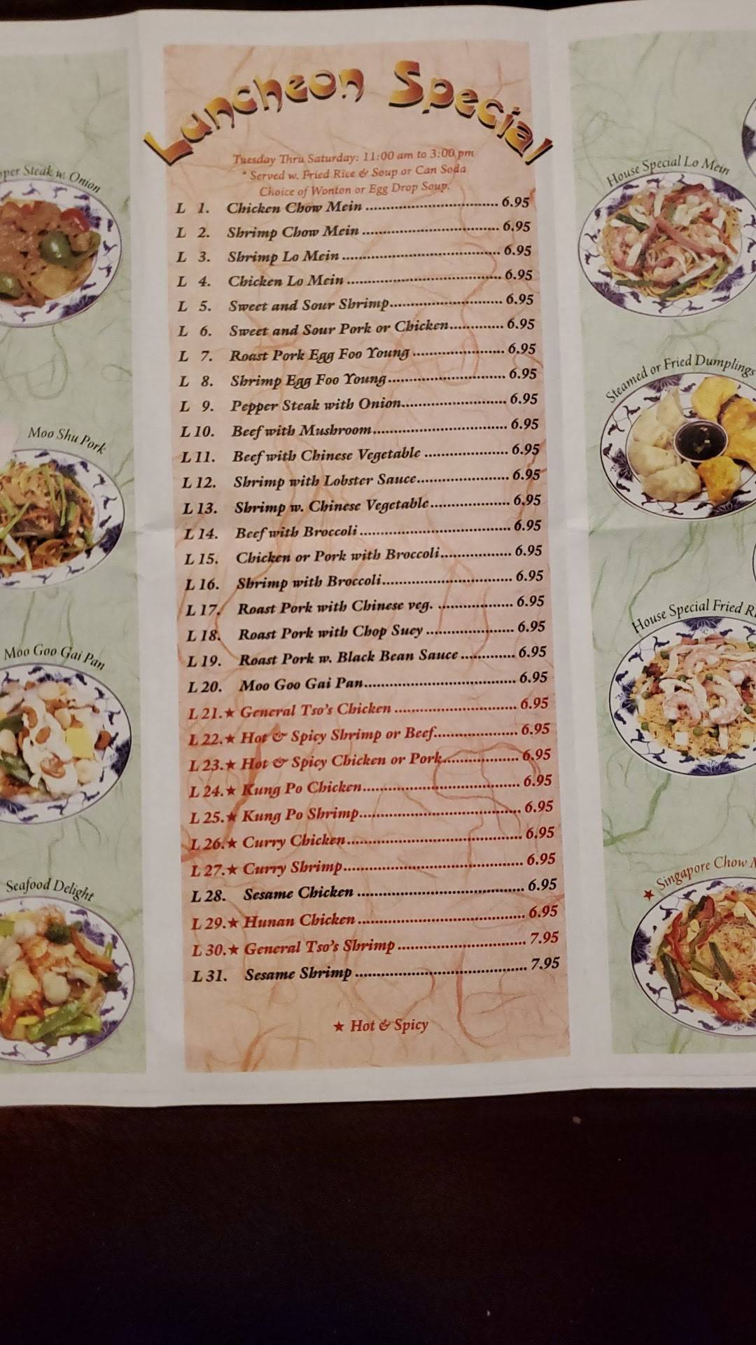 Menu at China Inn Restaurant, Wilmington, Concord Pike # A