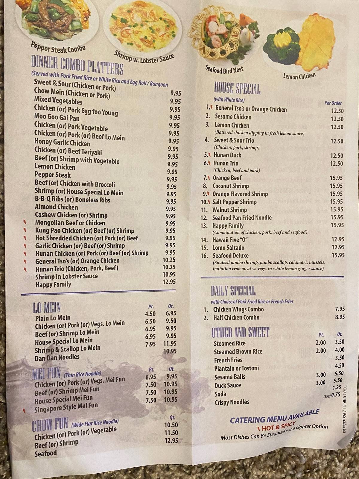 Menu at Chinatown Restaurant, Naples, Pine Ridge Rd