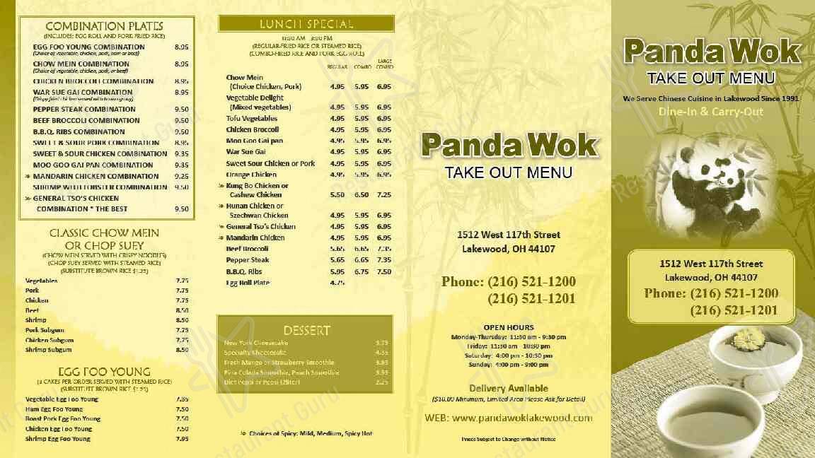 Menu at Panda Wok Asian Cuisine restaurant, Lakewood