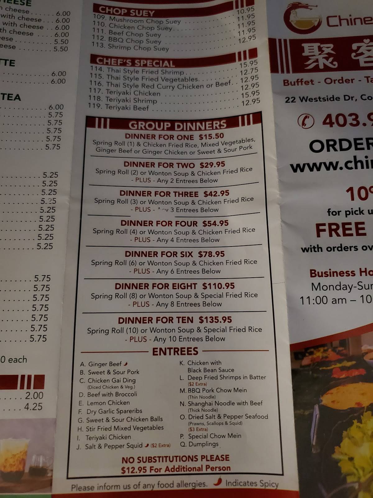Menu at Chinese Wok restaurant, Cochrane