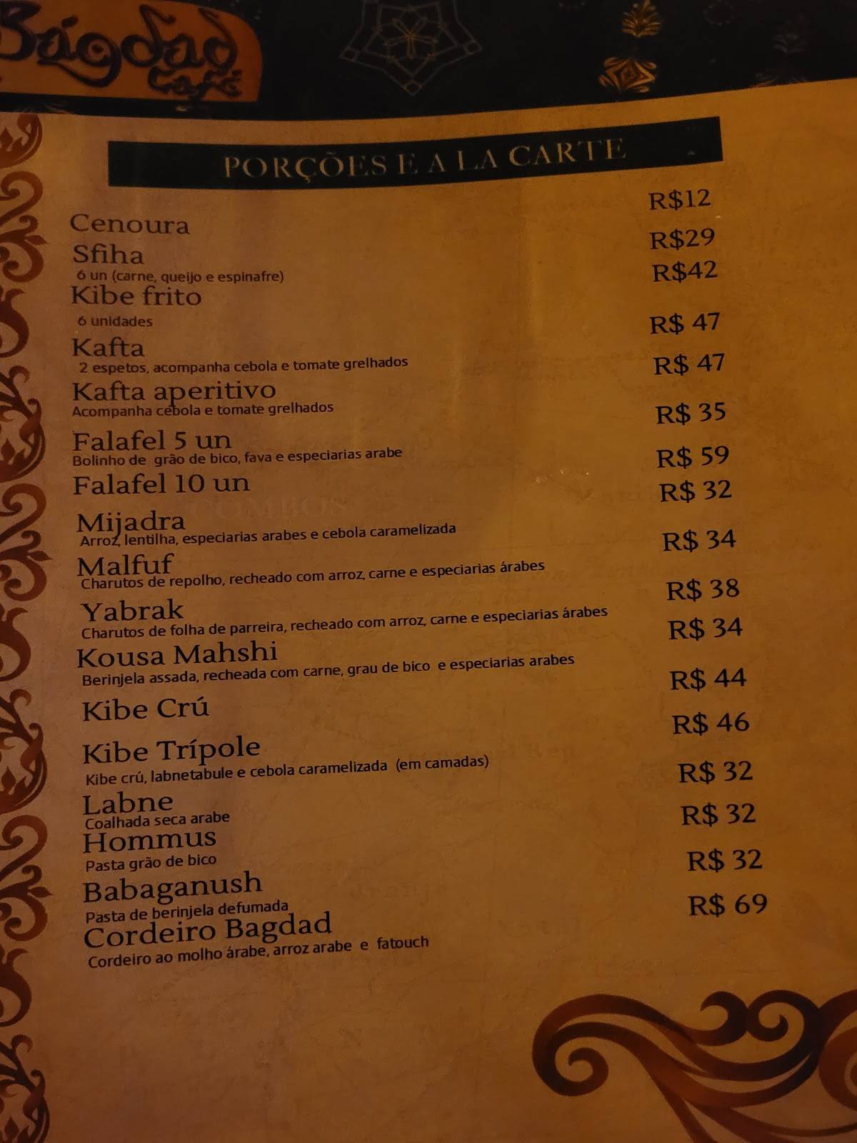 Menu em Bagdad Café, Curitiba