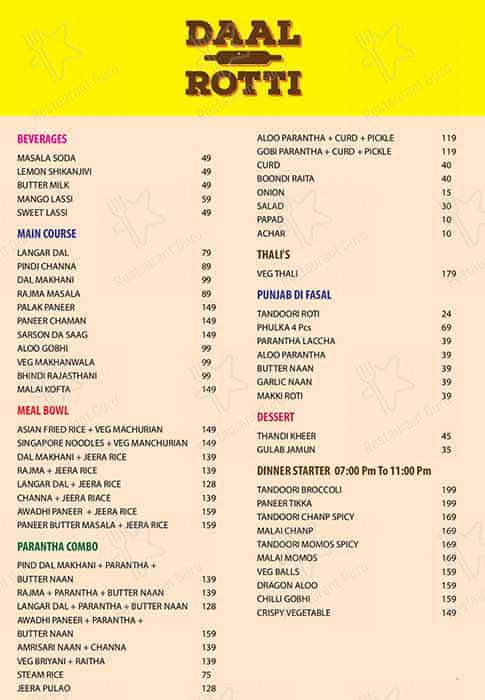 Menu at Daal Rotti, Chennai, /6