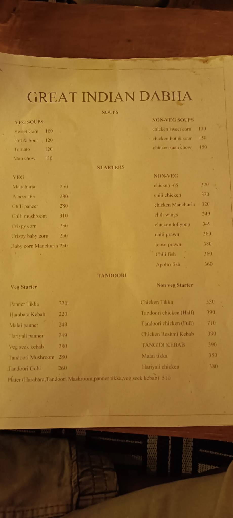 Menu at Dabha, Kakinada