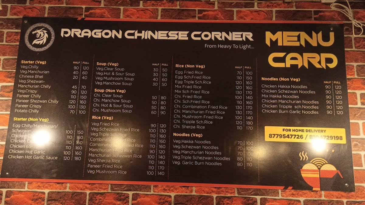 Menu at Dragon Chinese Corner, Thane, Shop No.40