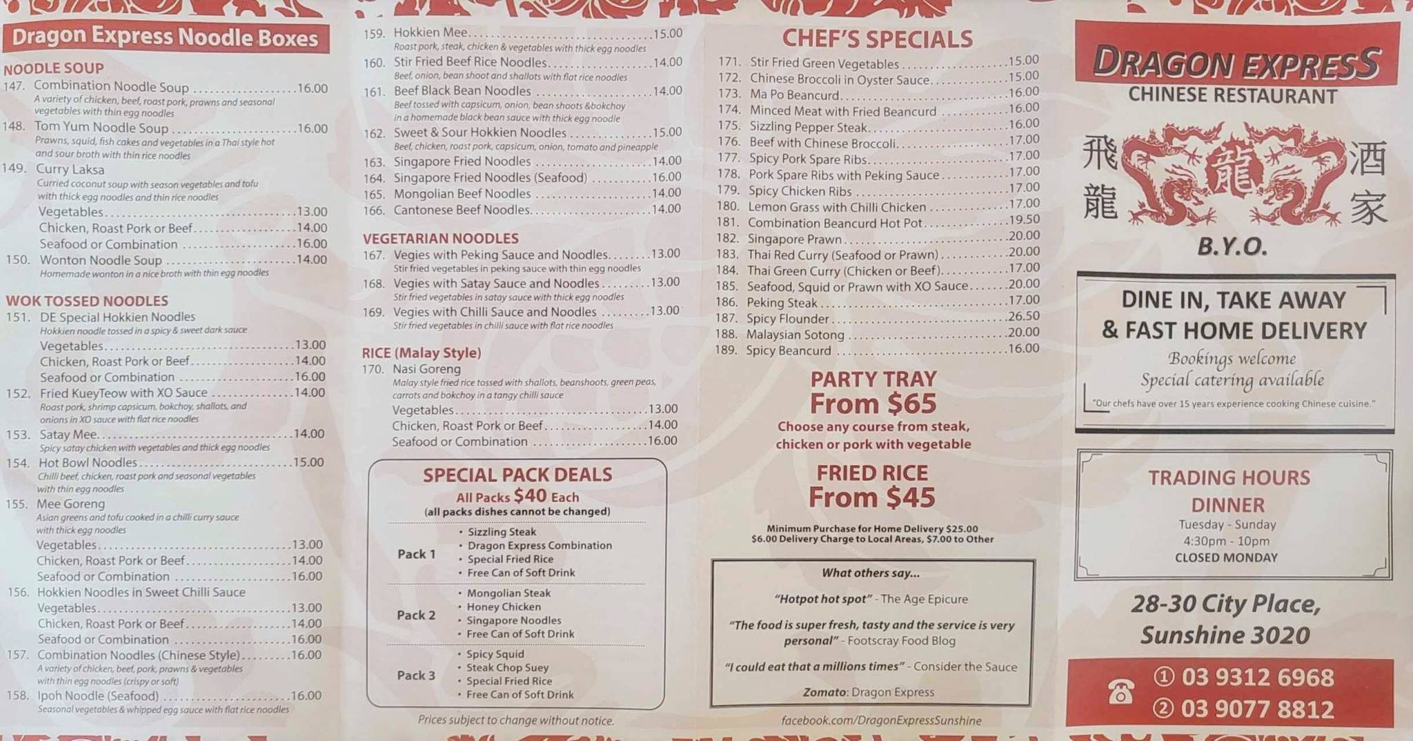Menu at Dragon Express restaurant, Sunshine