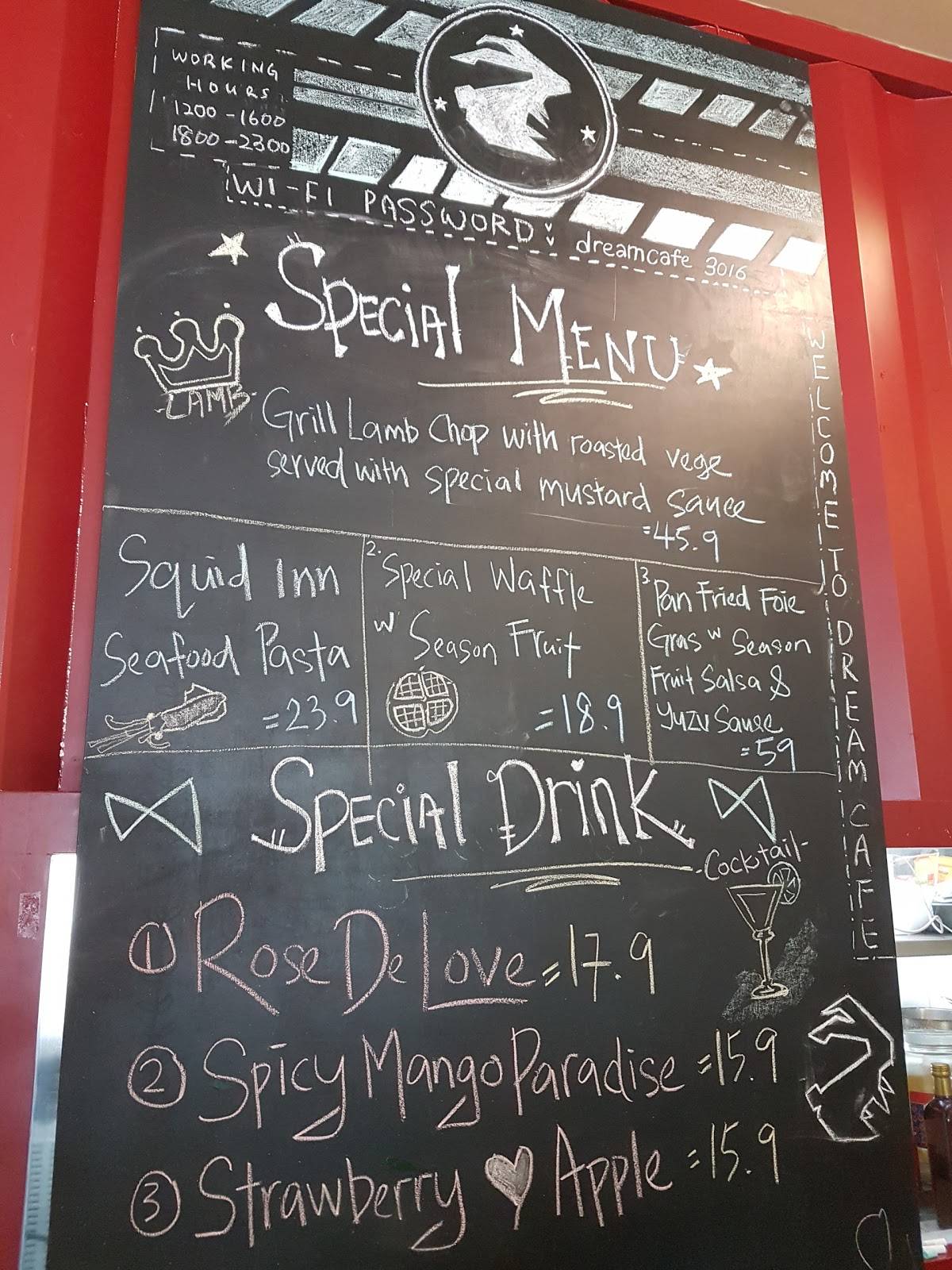 Menu at Dream Cafe, Maynaguri