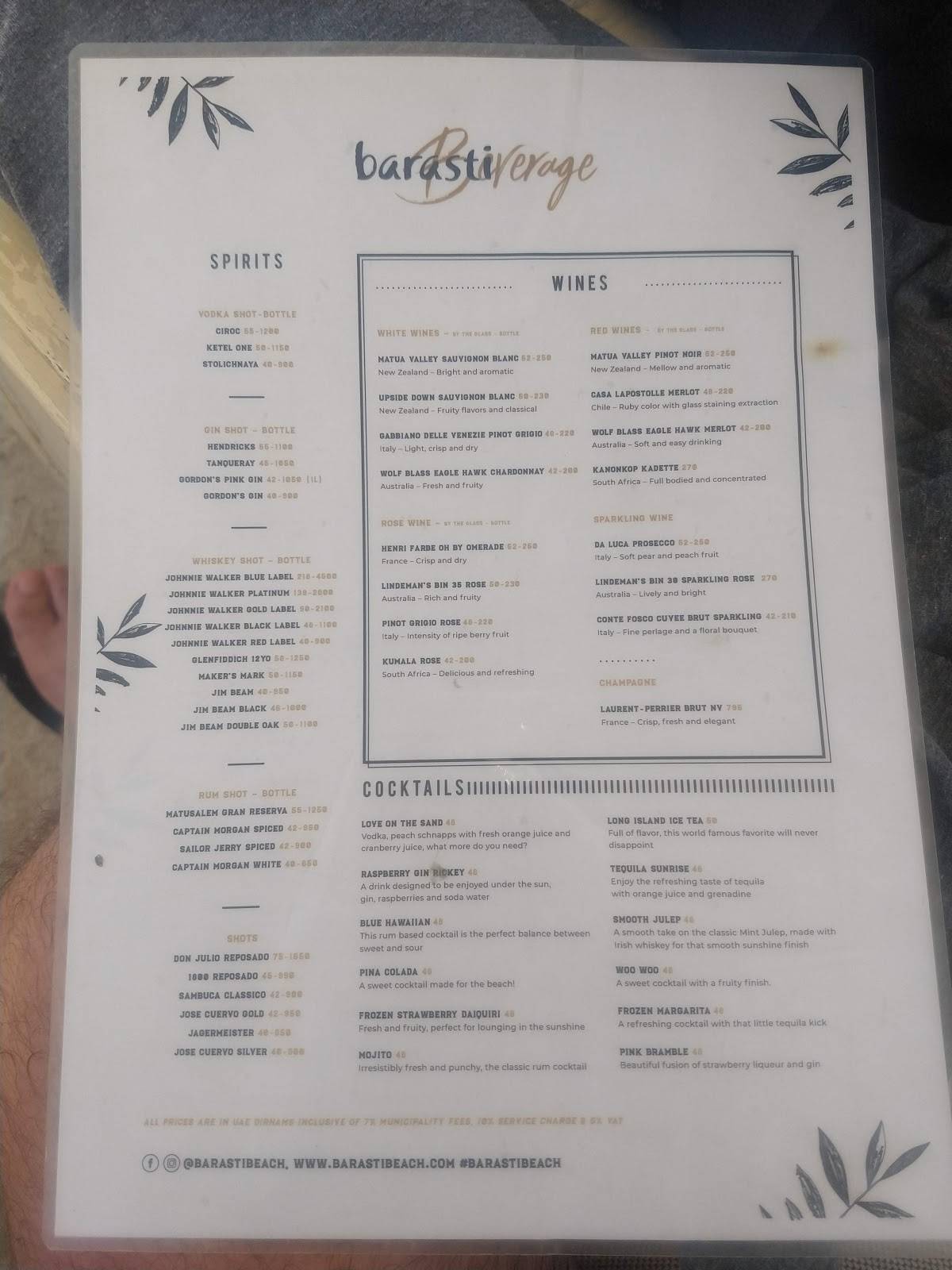 Menu at Barasti Beach, Dubai