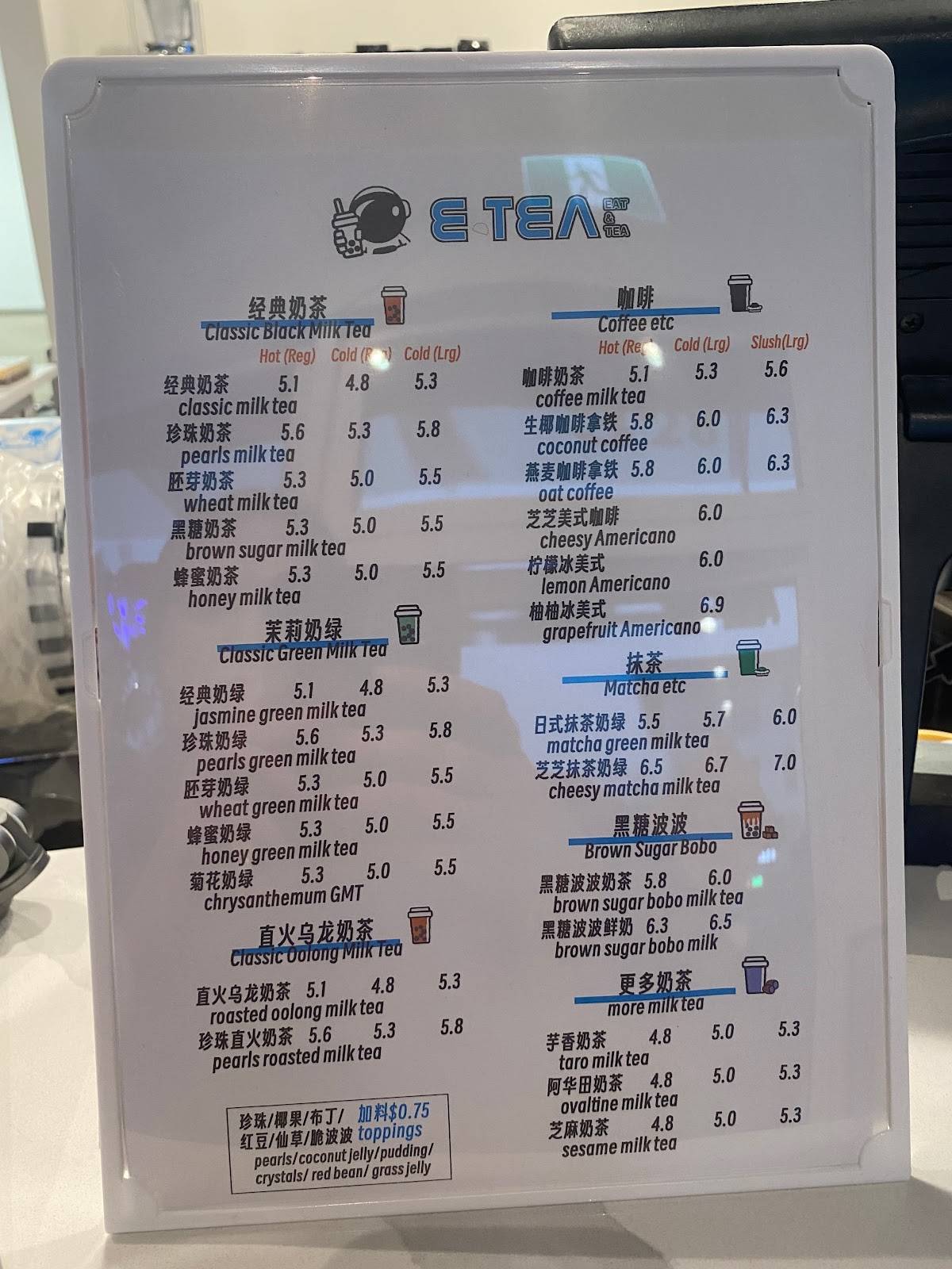 Menu at ETEA cafe, Vancouver