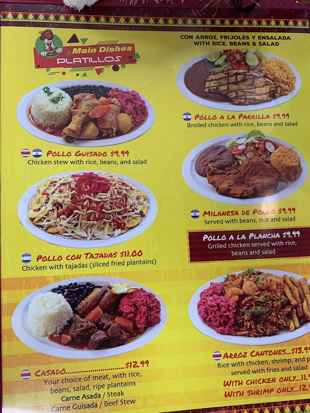 Carta del restaurante El Gallo Pinto Costa Rica, Richmond