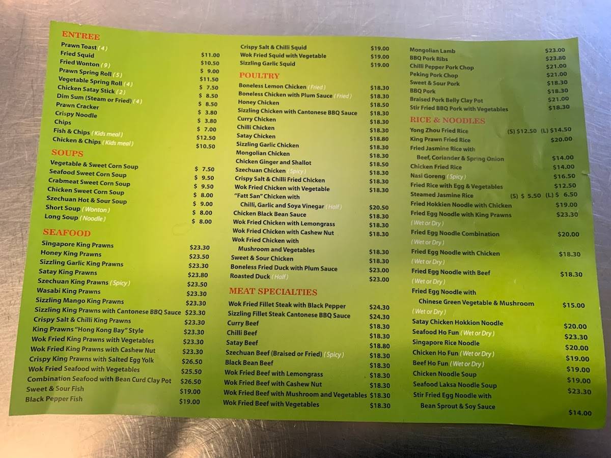 Menu at Ellenbrook Chinese Restaurant, Ellenbrook