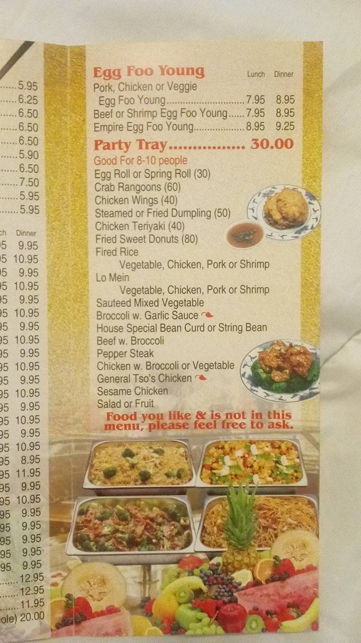 Menu at Empire Buffet restaurant, Eugene
