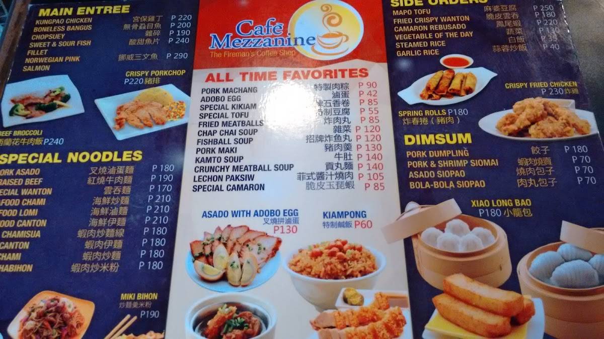 Carta del restaurante Eng Bee Tin Binondo (Flagship Store), Manila, 628 ...