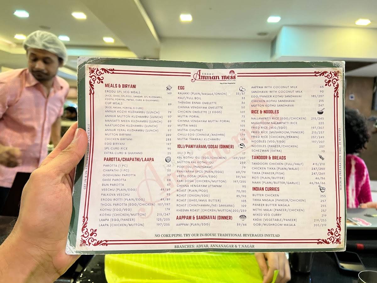 Menu at Erode Amman Mess (ஈரோடு அம்மன் மெஸ்), Chennai, W122