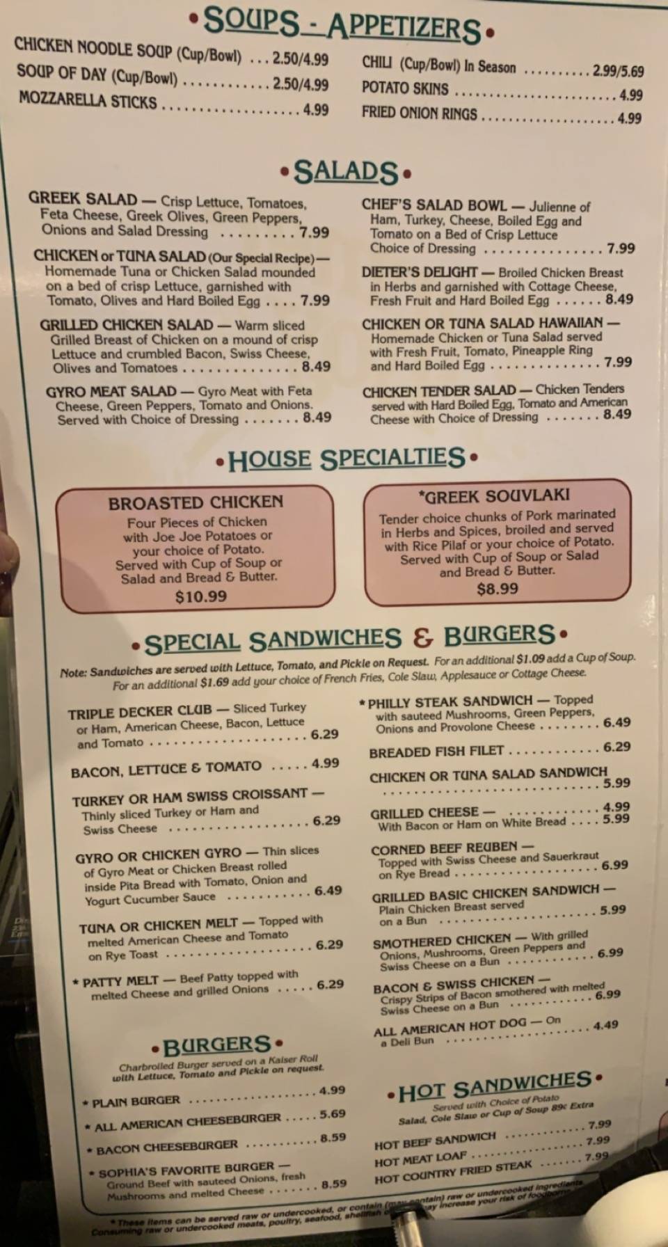 Menu at Farmer Boy Restaurant, Akron, Canton Rd