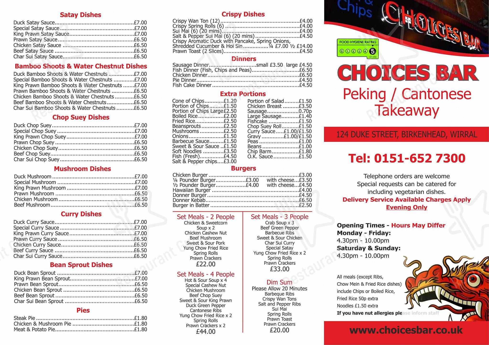Menu at Choices Bar Chinese Takeaway, Birkenhead