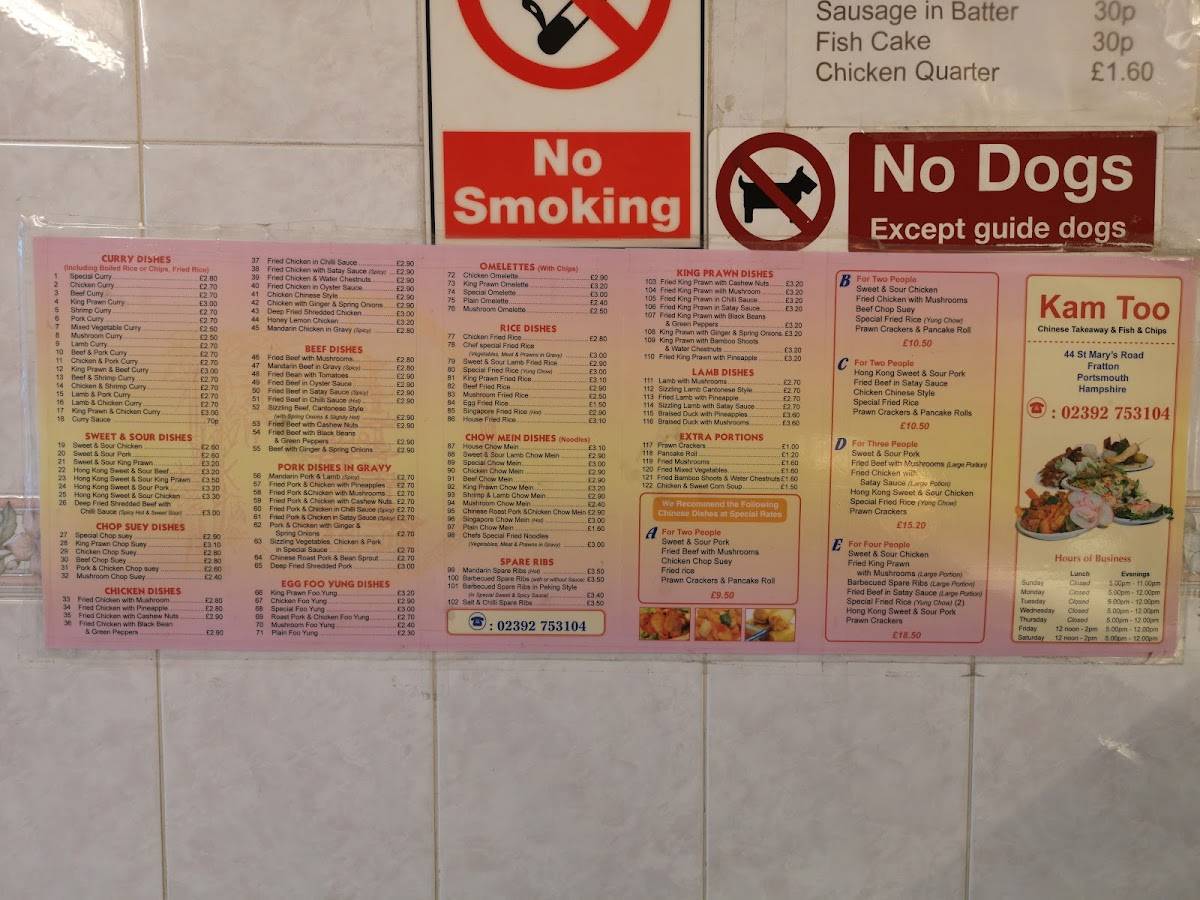 Menu at Kam Too fast food, Portsmouth