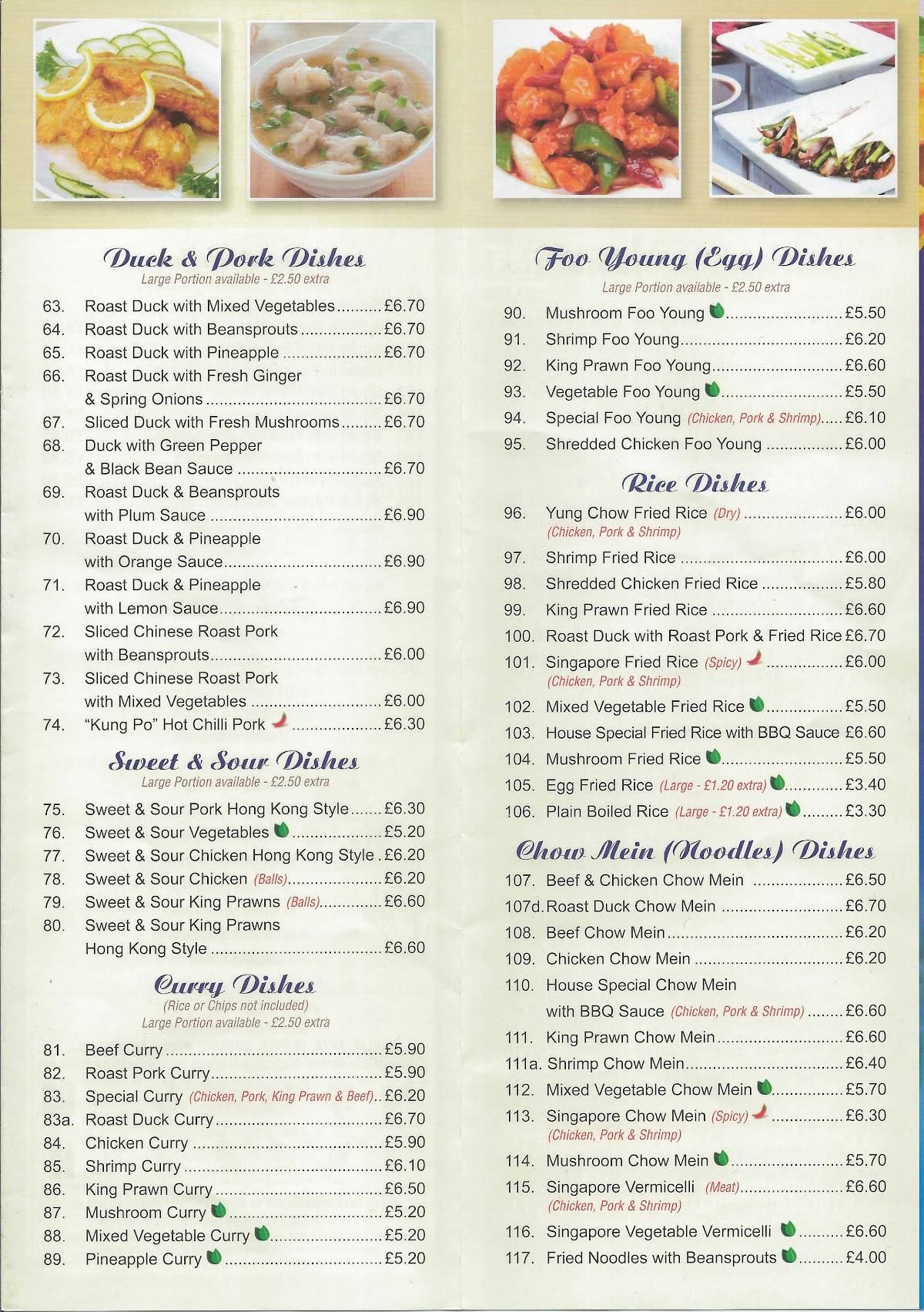 Menu at Rickshaw Express fast food, Newton Poppleford