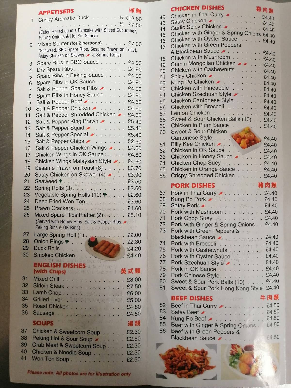 Menu at Top Wok Chinese Takeaway fast food, Rhos on Sea
