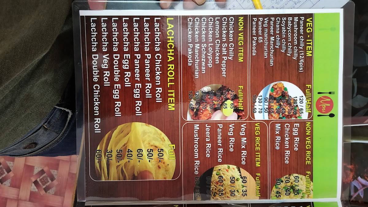 Menu at Flavour, Chaibasa, Bypass Road
