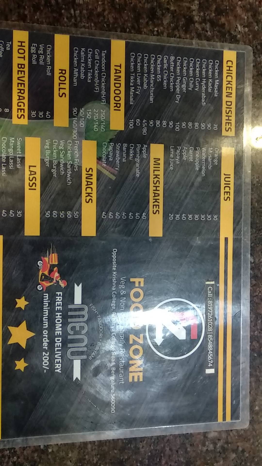 Menu at Food Zone, Bengaluru, Acharya College Rd