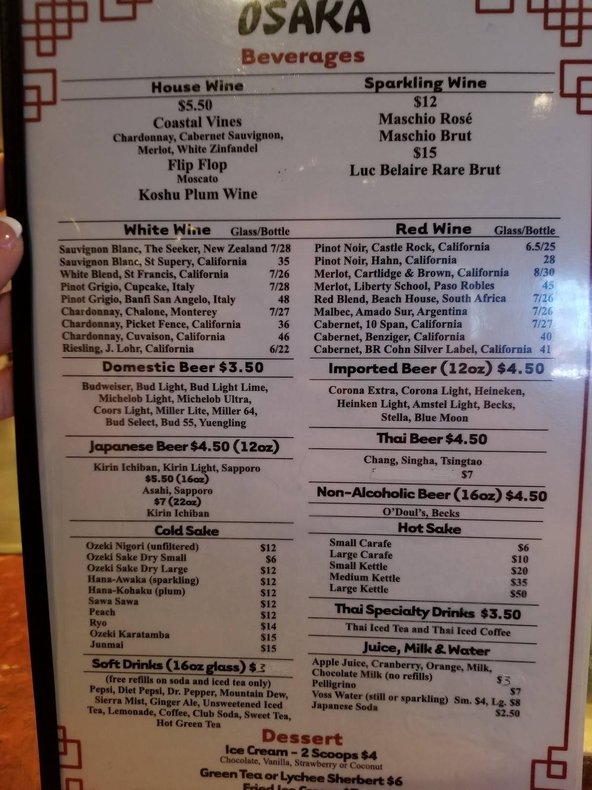 Menu at Osaka Japanese Steakhouse, Fort Myers, San Carlos Blvd