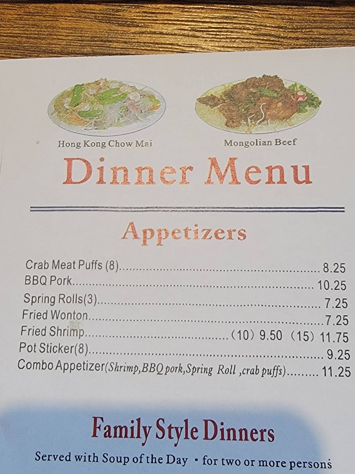 Menu at Four Seasons Restaurant, Grants Pass