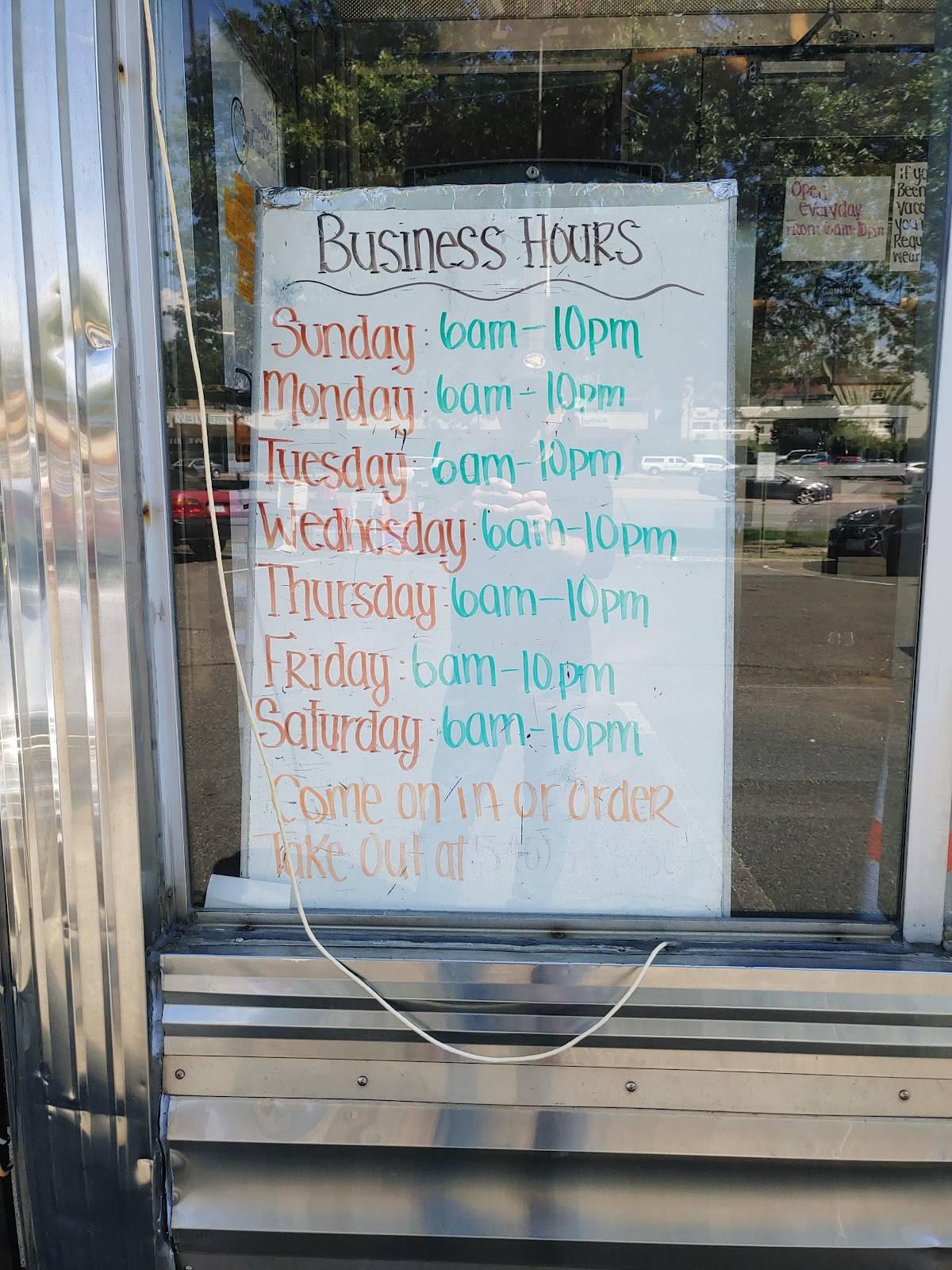 Menu at Frost Diner restaurant, Warrenton