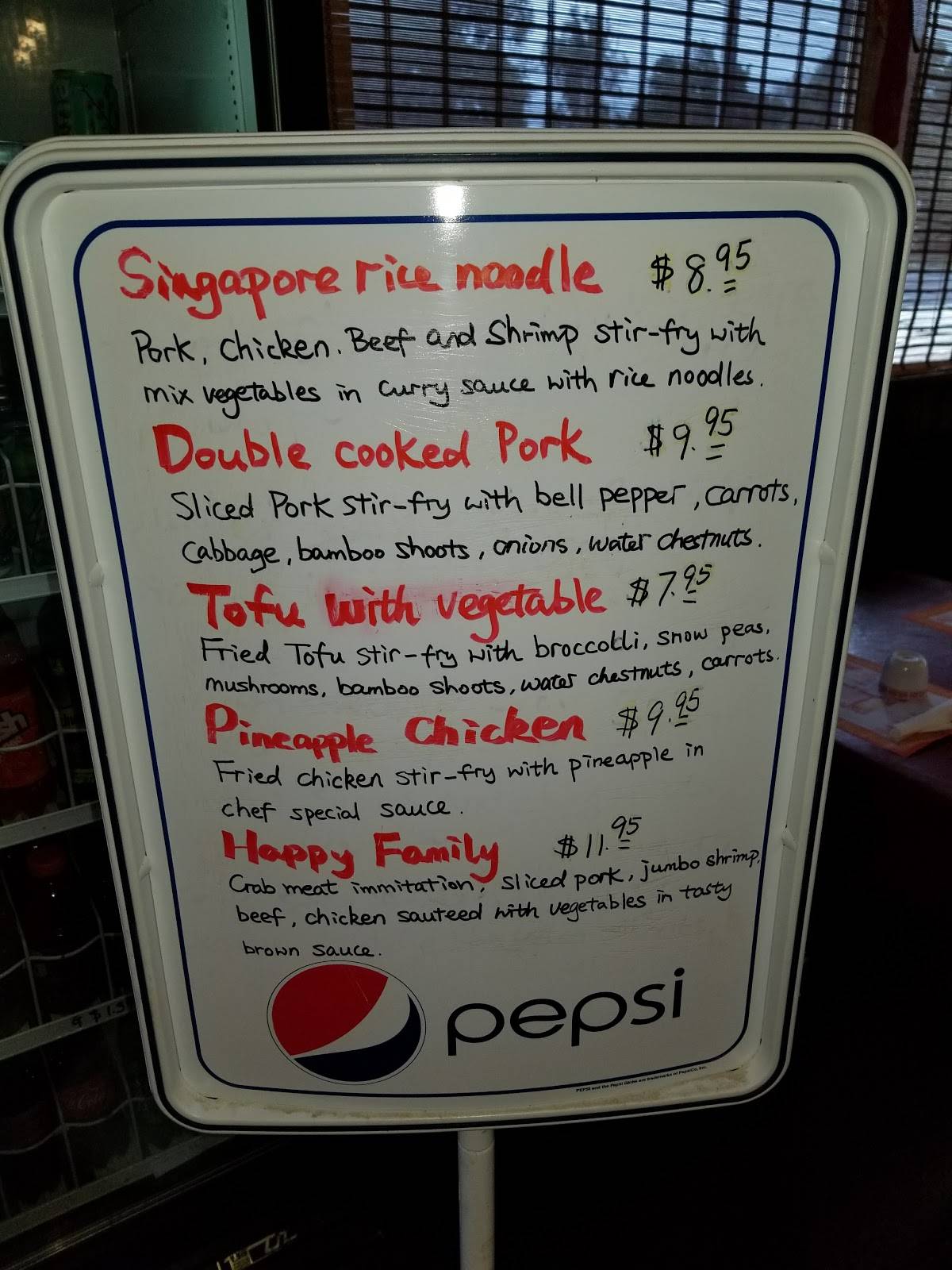 Menu at Fu King Chinese Restaurant, Lake City, 649 SW Main Blvd