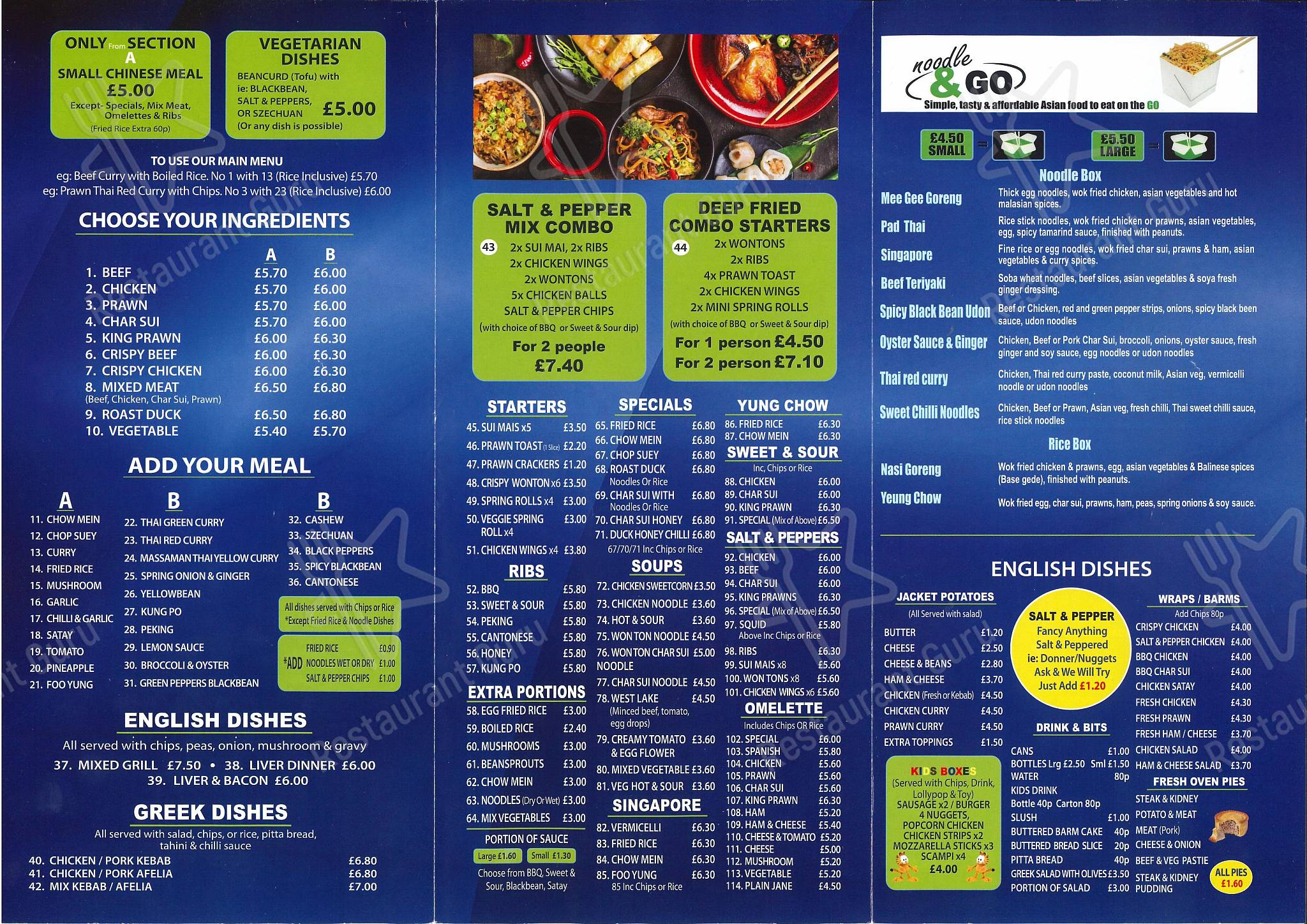 Menu at George Gerrys fast food, Bootle, 60 Aintree Rd