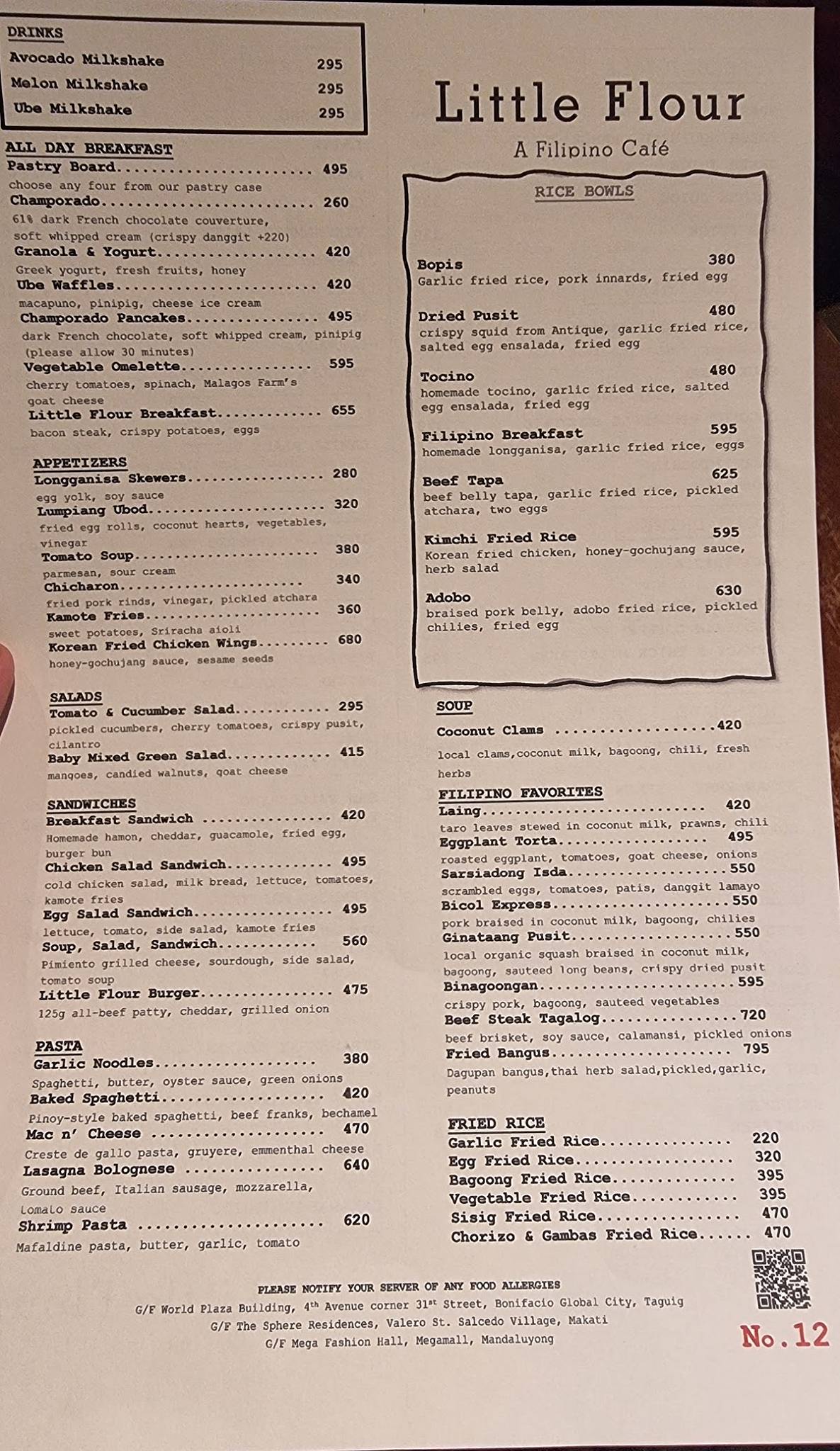 Menu at George and Onnie's - Megamall restaurant, Mandaluyong