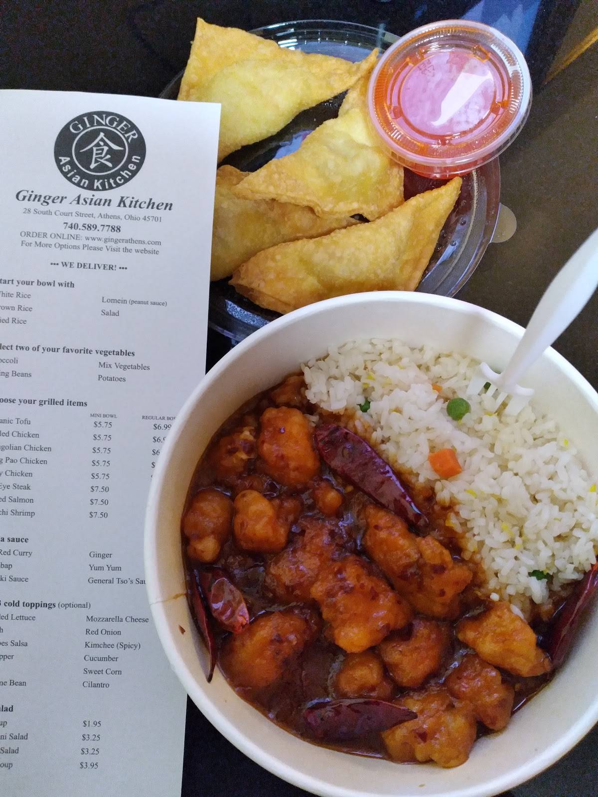 Menu at Ginger Asian Kitchen restaurant, Athens