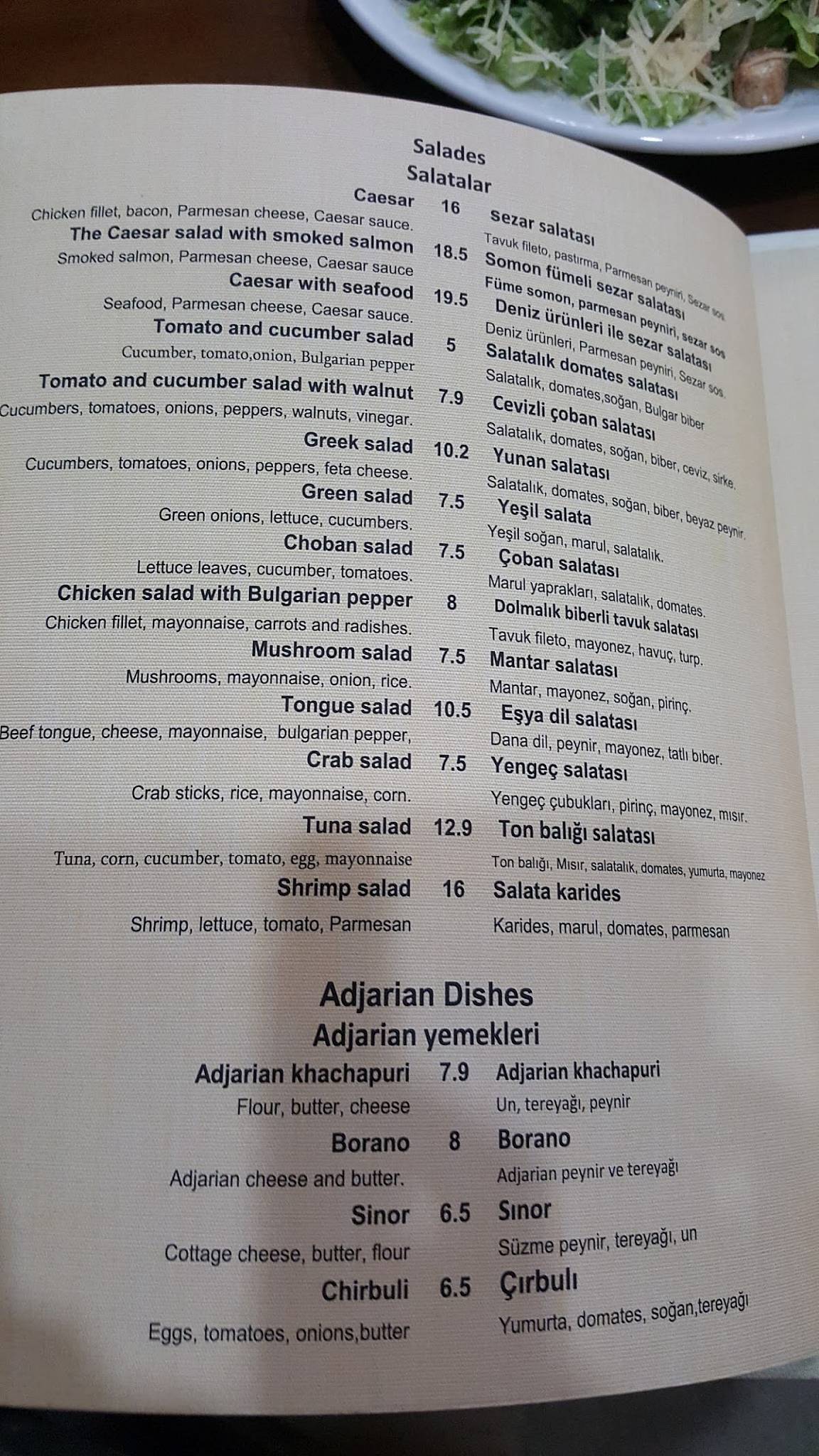 Menu at Gold Fish restaurant, Batumi