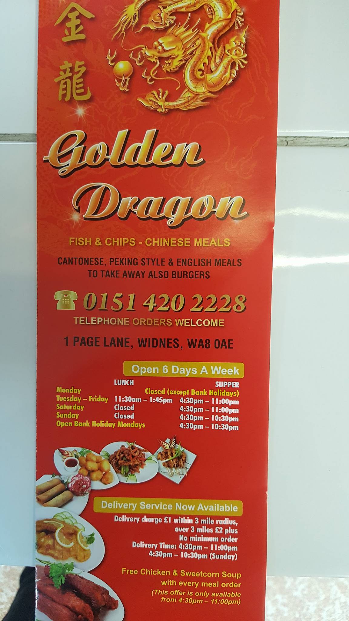 Menu at Golden Dragon - Chinese & EnglishTakeaway fast food, Widnes