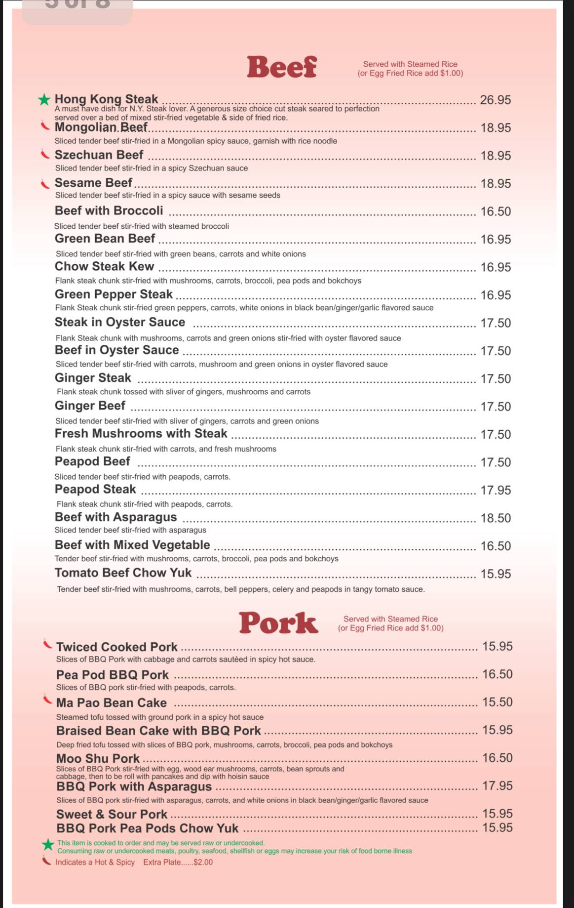 Menu at Golden Dynasty restaurant, Portland