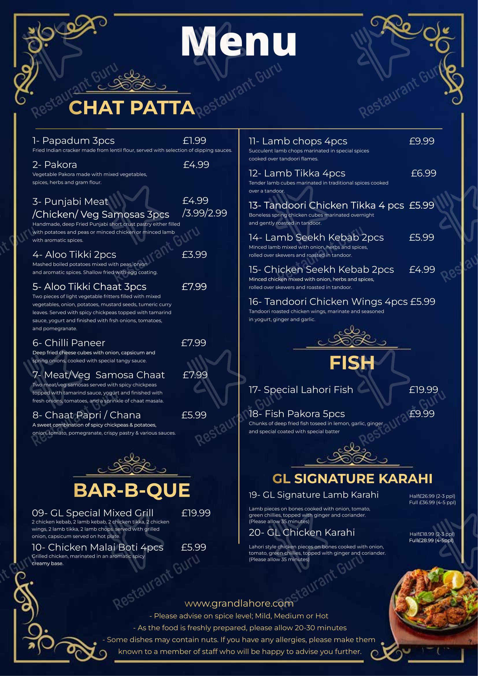 Menu at Grand Lahore restaurant, Slough