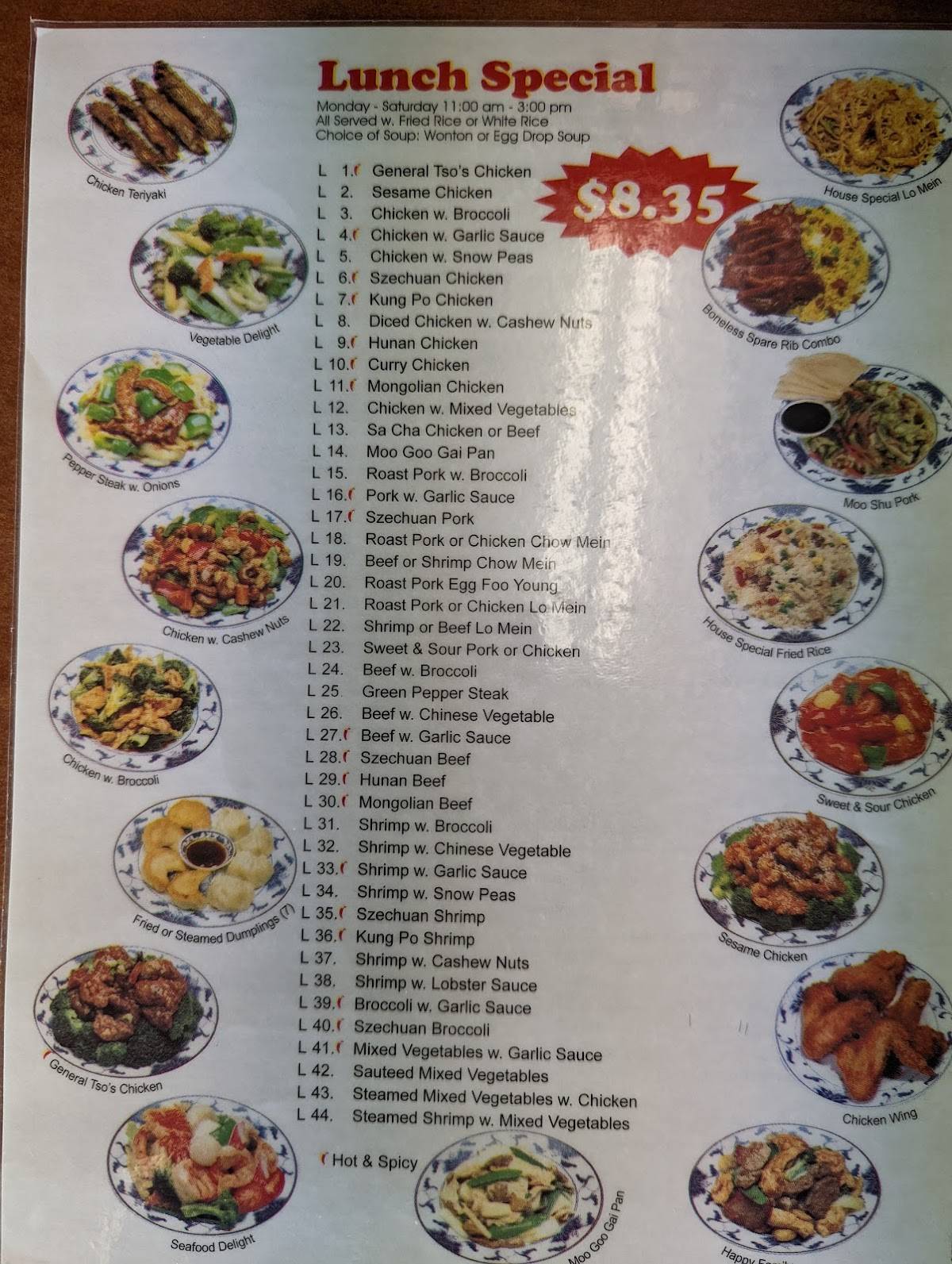 Menu at Great Wall restaurant, Brookville, 428 N Wolf Creek St #10
