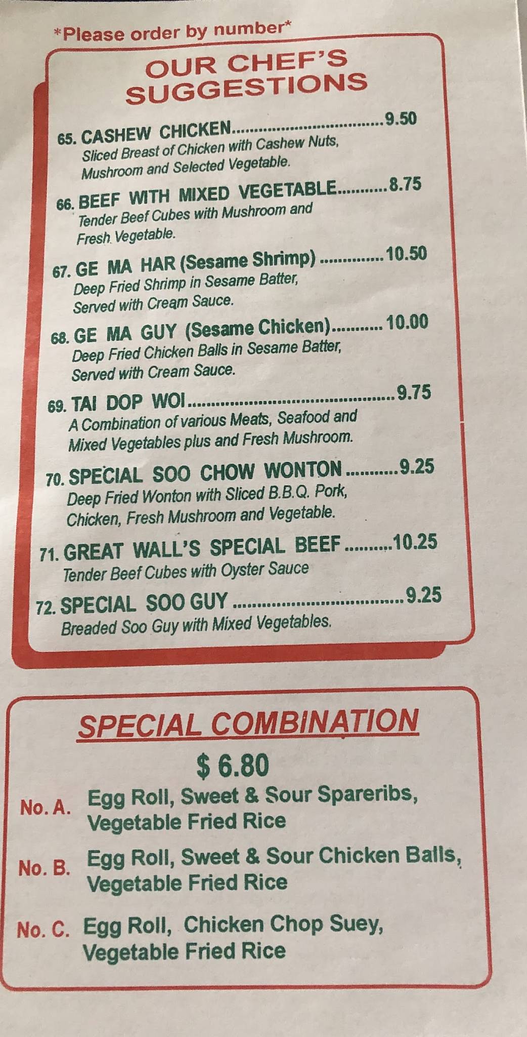 Menu at Great Wall Chinese Food restaurant, London
