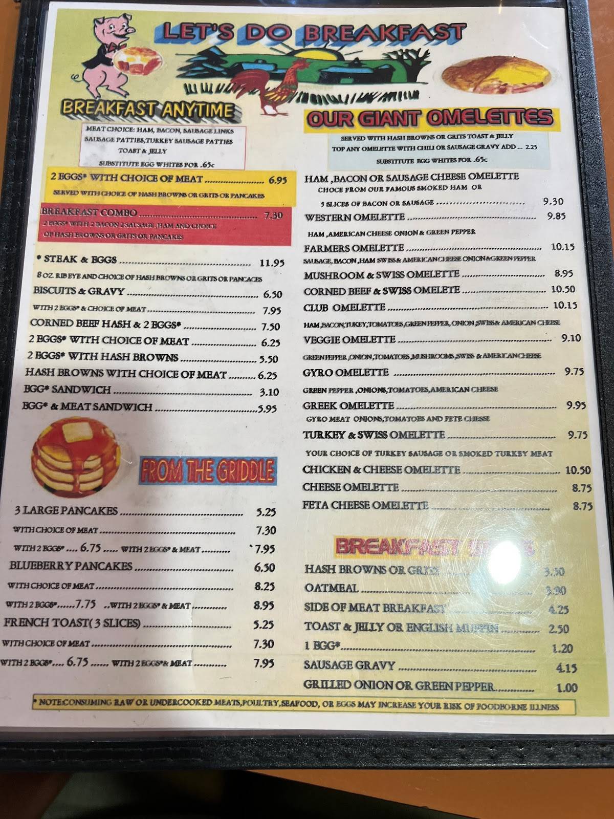 Menu at Ham Palace restaurant, Detroit
