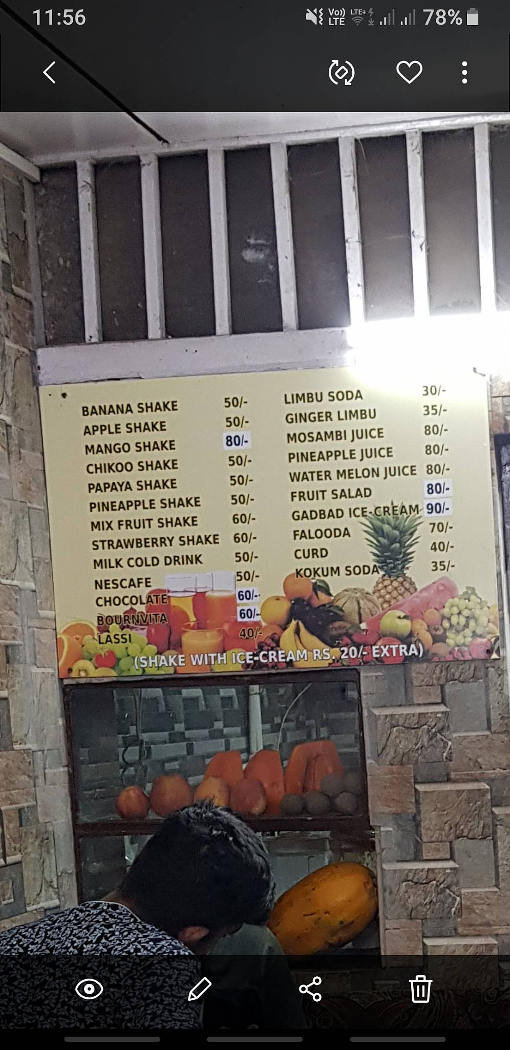 Menu at Hanuman Cold Drink House, Panaji