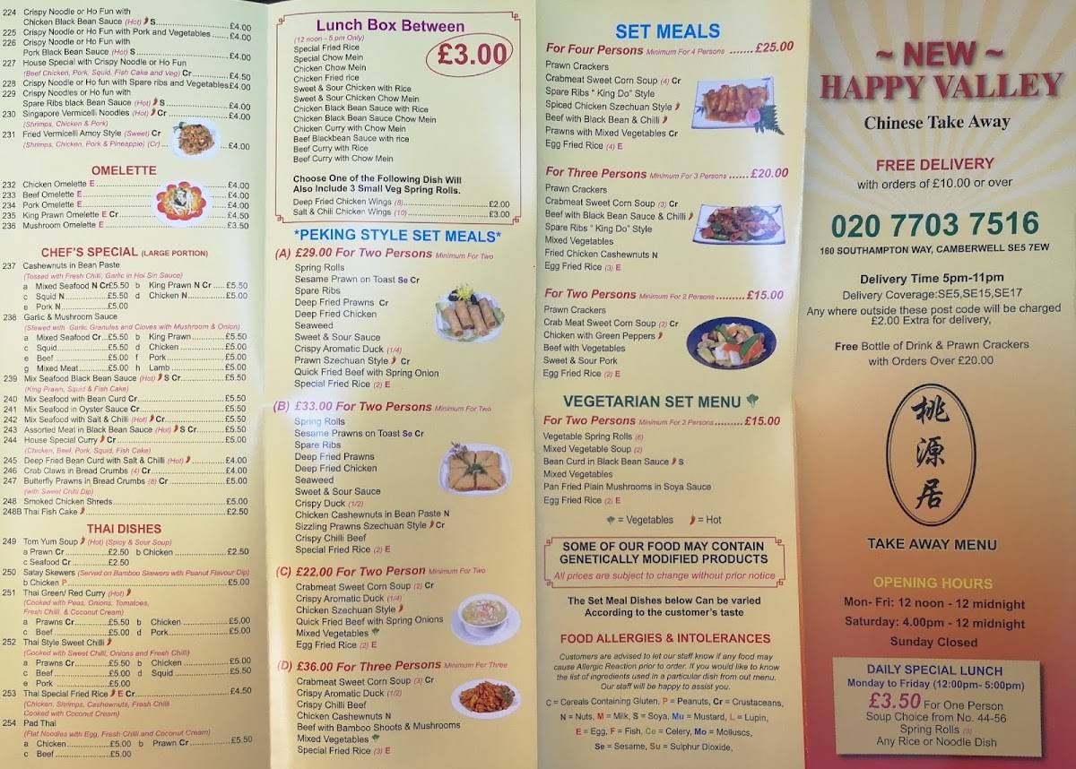 Menu at Happy Valley Chinese fast food, London, 160 Southampton Way
