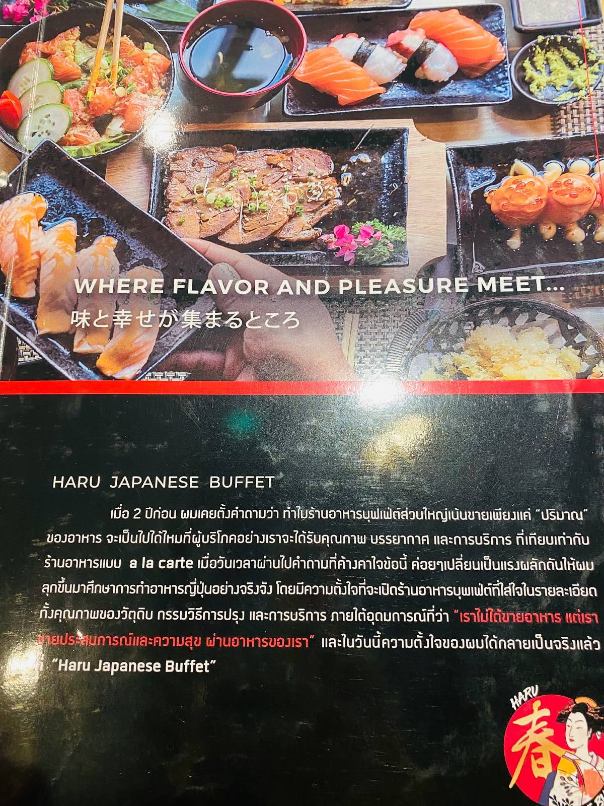 Haru Japanese Buffet Pattaya | Review Of Haru Japanese Buffet, Pattaya ...