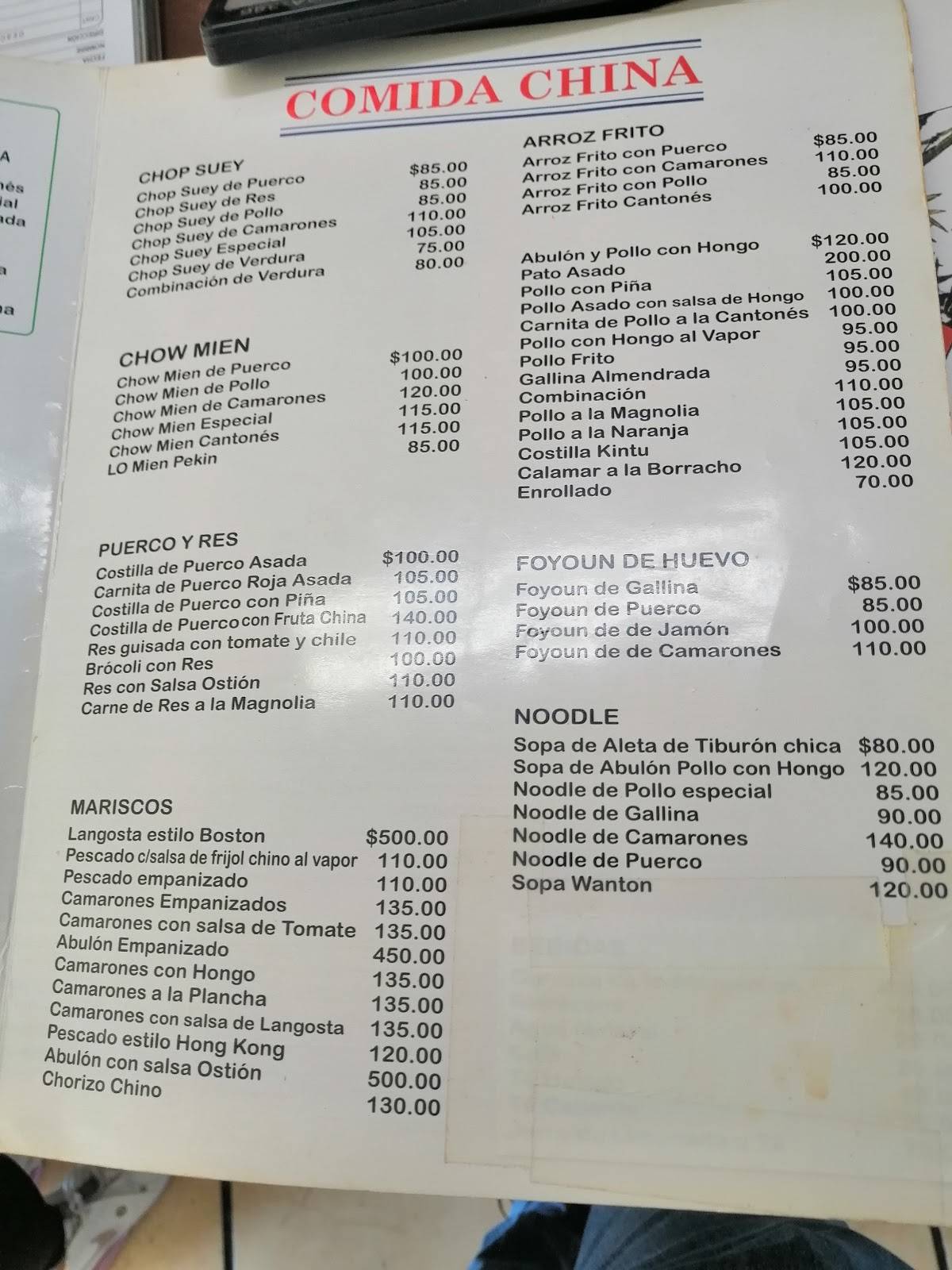 Carta del restaurante Hong-Fa, Hermosillo