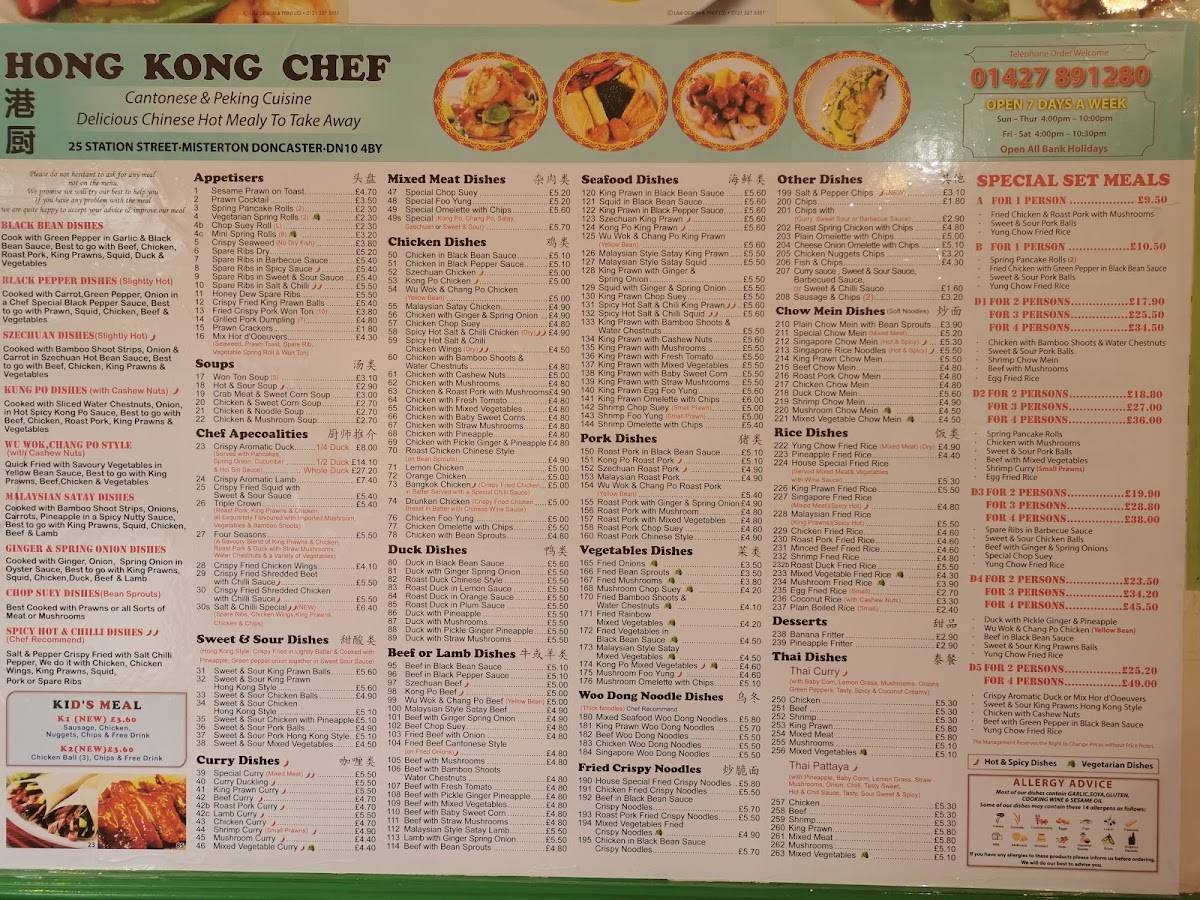 Menu at Hong Kong Chef fast food, Haxey