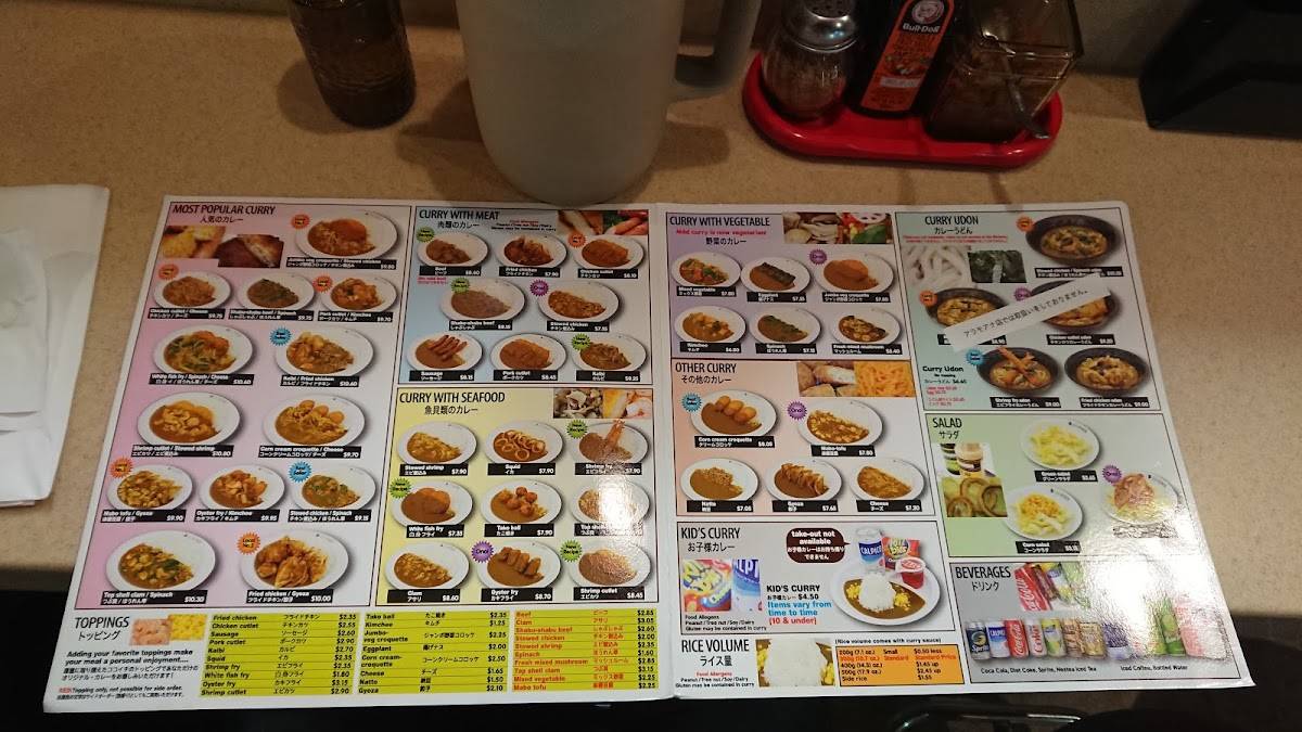 Menu at Curry House Coco Ichibanya restaurant, Honolulu, Ala Moana Blvd