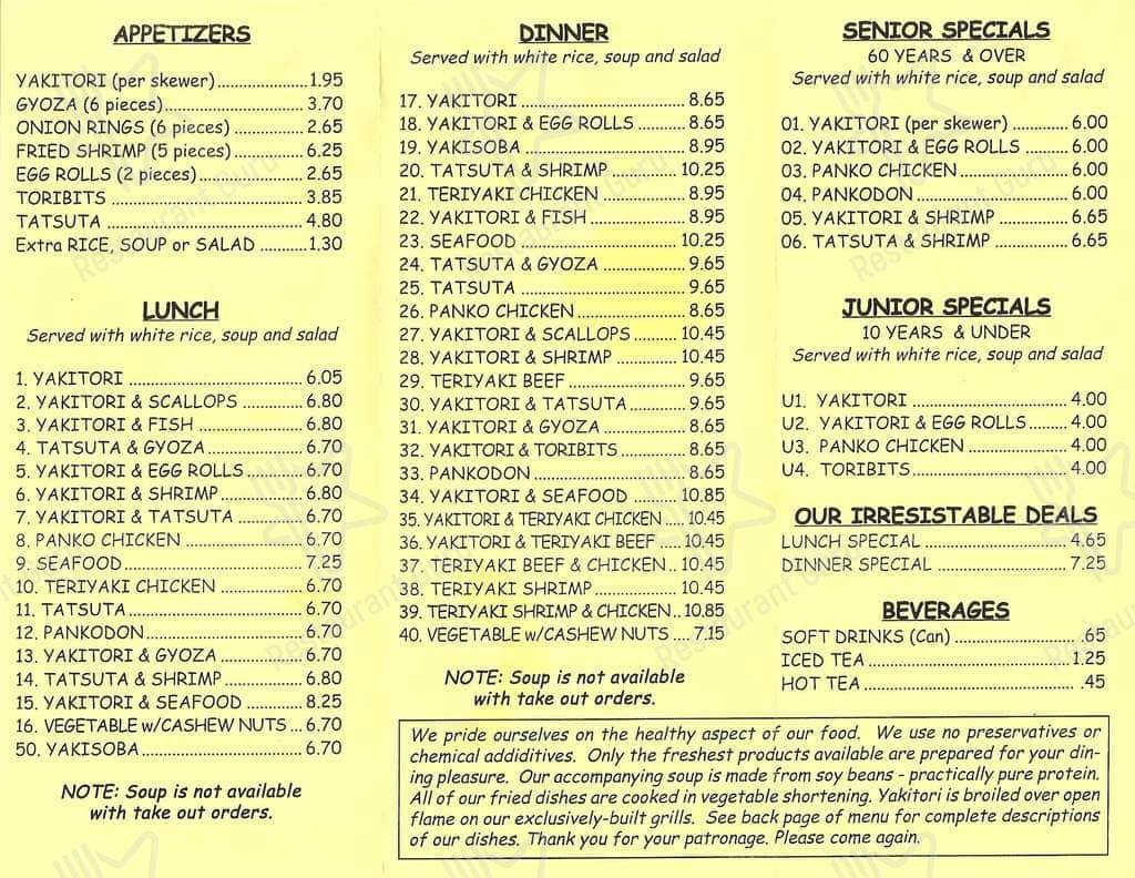 Menu at House of Yakitori restaurant, Colorado Springs, Austin Bluffs Pkwy