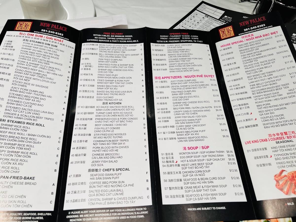Menu at New Palace restaurant, Stafford