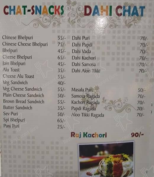 Menu at Naintara Veg Restaurant ( Unit of SRI NARSING bogulkunta ...