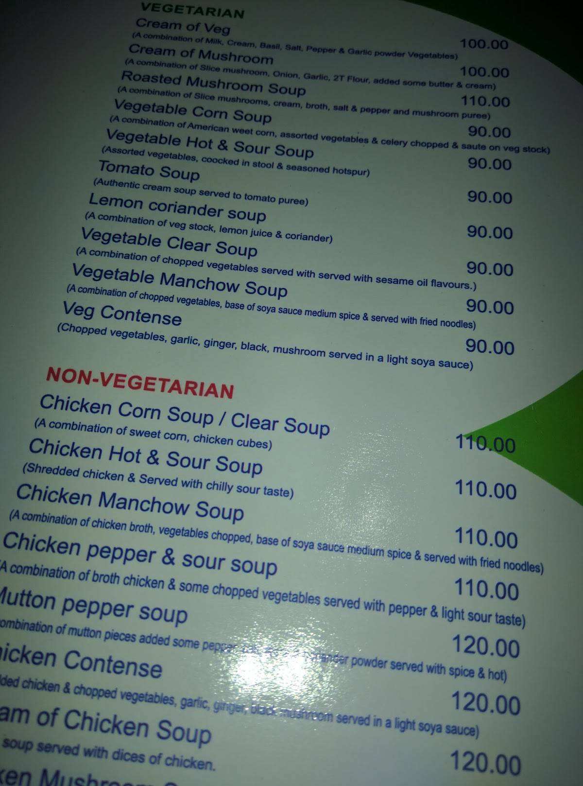 Menu at Sweet Magic, Rai Durg, 5-76/4/60 &17