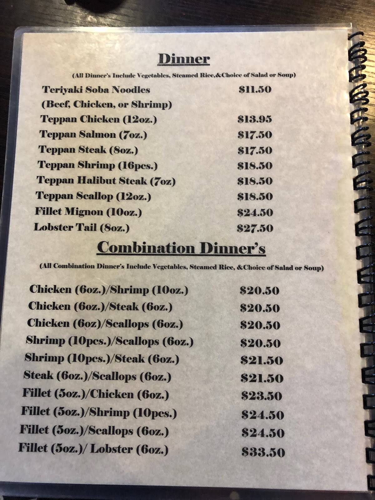 Menu at Ichiban restaurant, Tehachapi